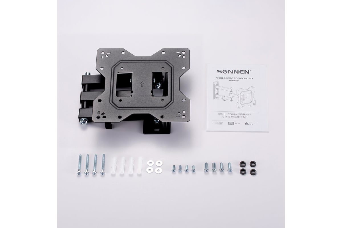 Кронштейн-крепление для Тв SONNEN настенный, до 30 кг, Vesa 100x100 ...