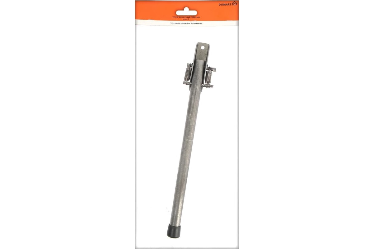 Упор воротный Домарт 300 мм мод.2 без покрытия 171110 - выгодная цена ...