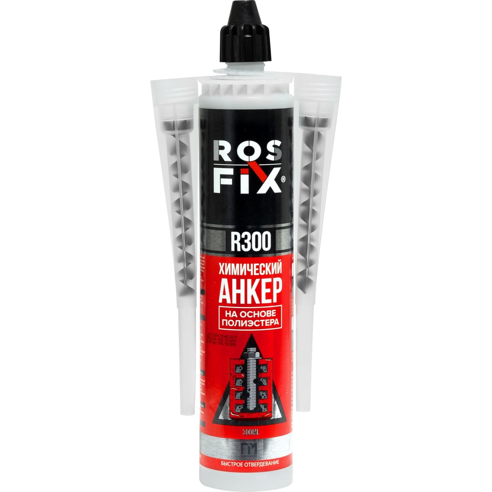 Купить Химический анкер Rosfix 300 мл R300 по цене от 642 р., длина ...