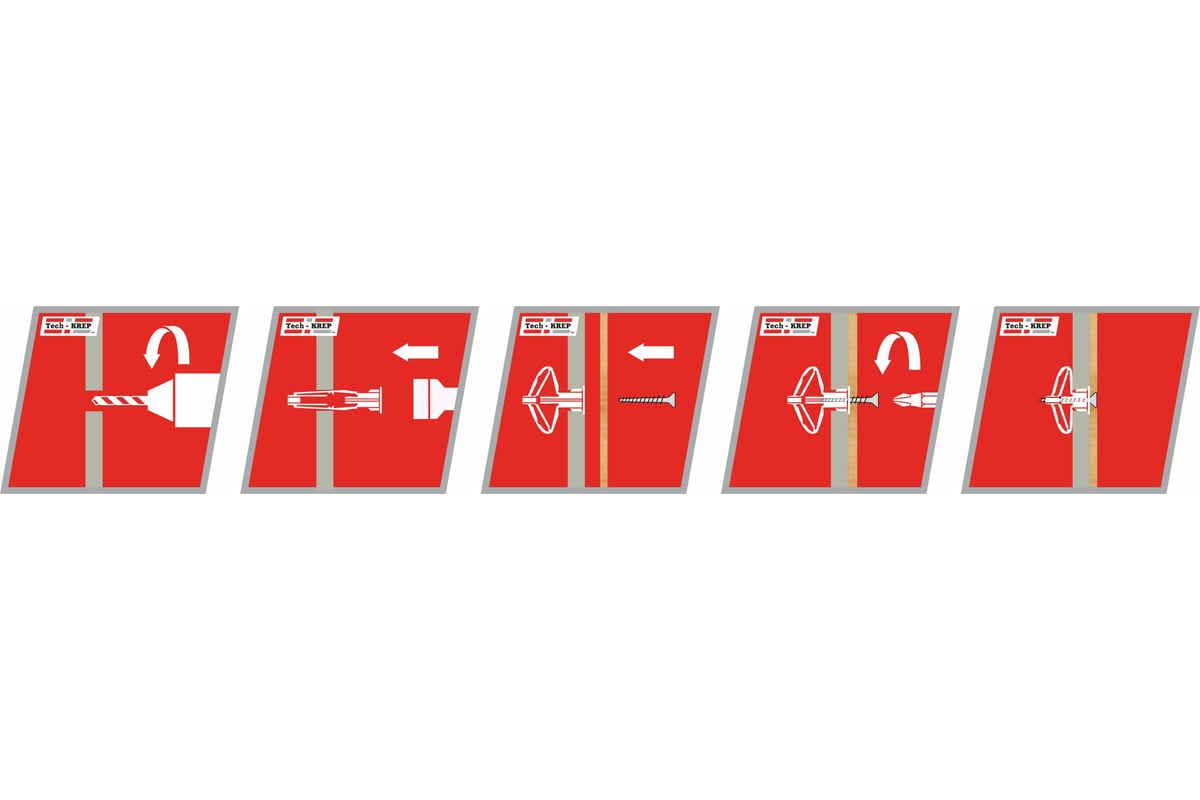 Дюбель-анкер Бабочка Tech-Krep полипропилен, 10x50 мм, 50 шт., пакет 154257 - выгодная цена ...