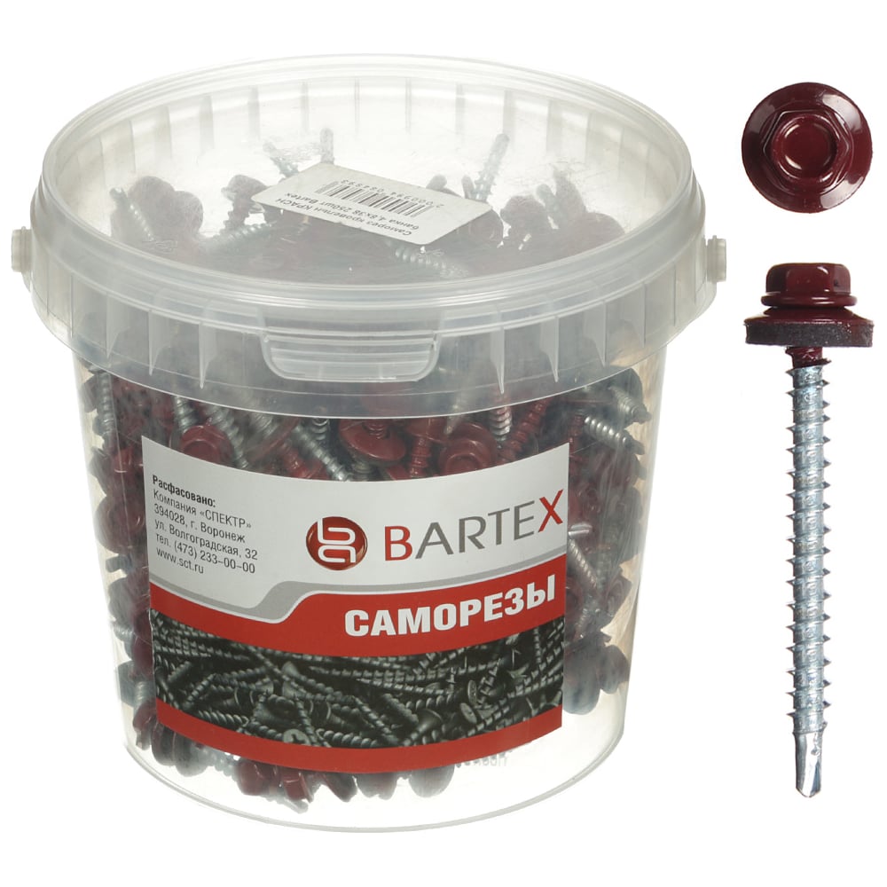 Кровельный саморез BARTEX красный 4.8х38 банка 250 шт 211732 - выгодная цена, отзывы ...