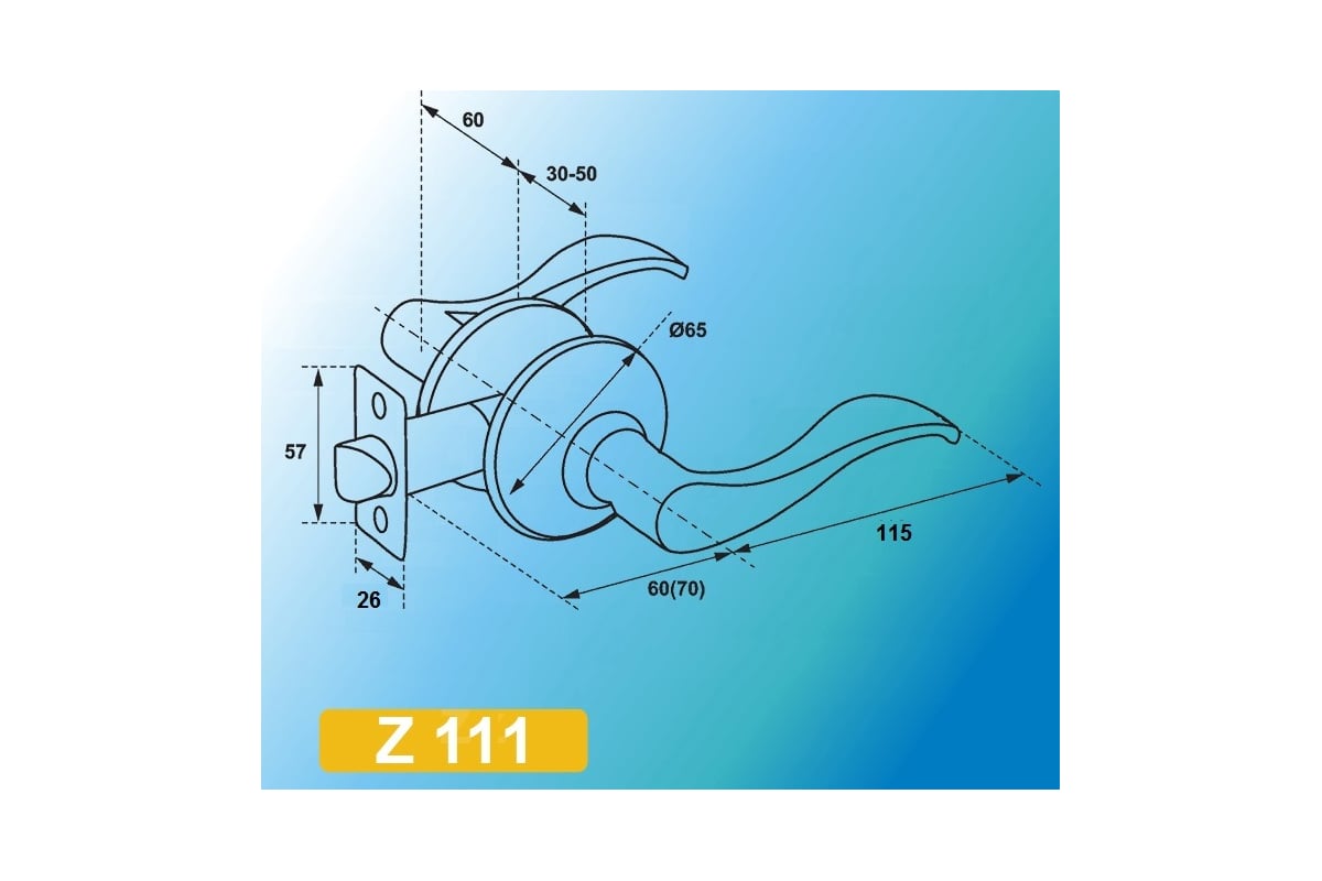 Ручка защелка МСМ Z111-A AC 00000001427 - выгодная цена, отзывы ...