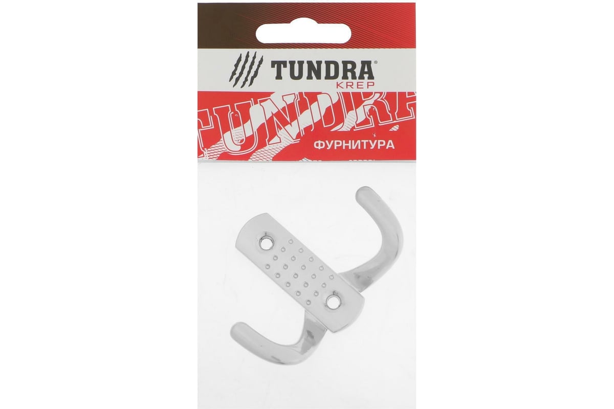 Крючок-вешалка TUNDRA №10, цвет хром 5299368 - выгодная цена, отзывы ...