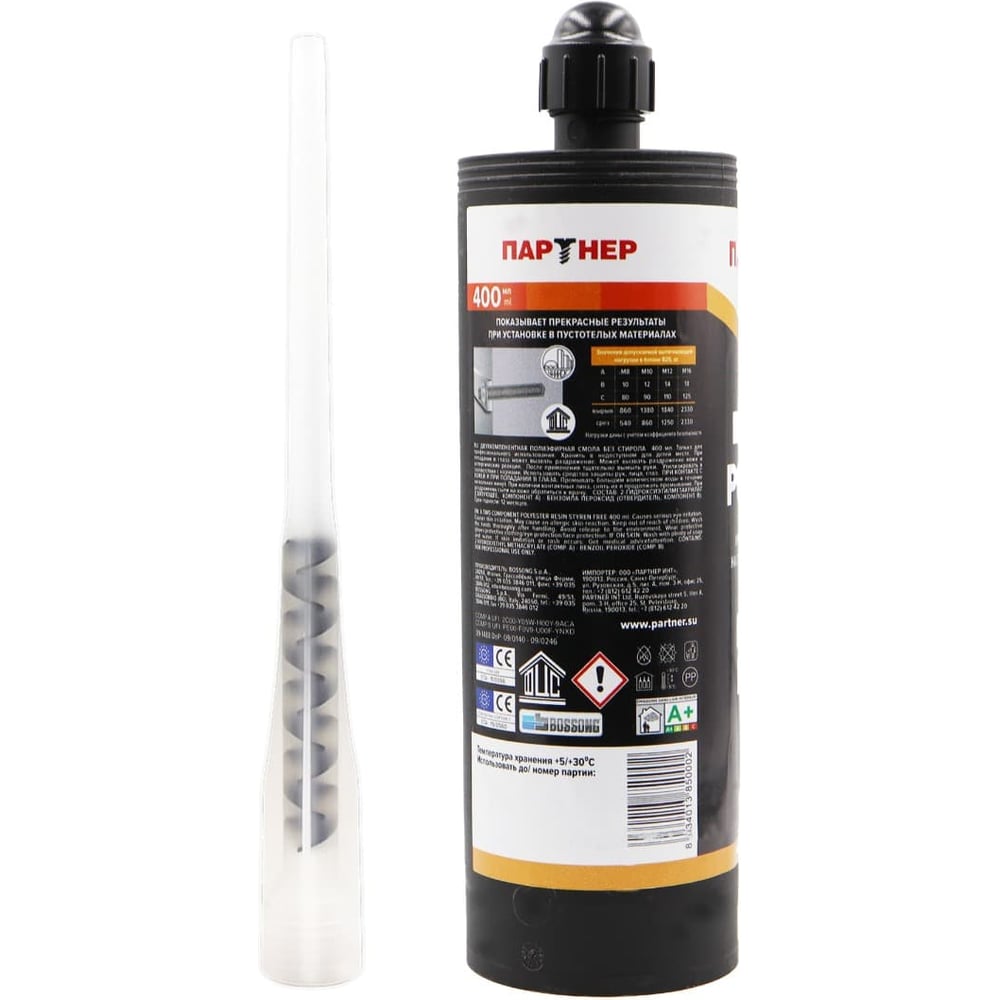 Купить Партнер Химический анкер BCR 400 POLY SF 826009 по цене от 1500 ...