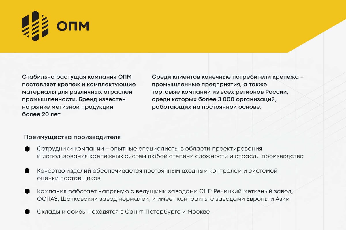 Заклепка ОПМ ISO 15973 d4,0x8 Al/St закрытая с плоской головкой 500 шт ...