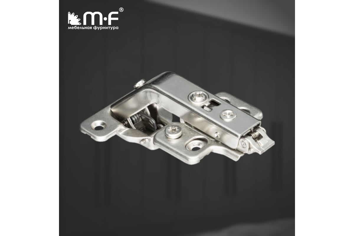 Петля MF 3D UNIHOPPER карусельная, 135 град, 45 мм, с декор. накладкой ...