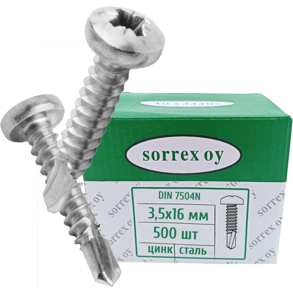 Саморез по металлу SORREX по металлу с полукруглой головкой 3,5x16 DIN 7504N оцинкованный со ...