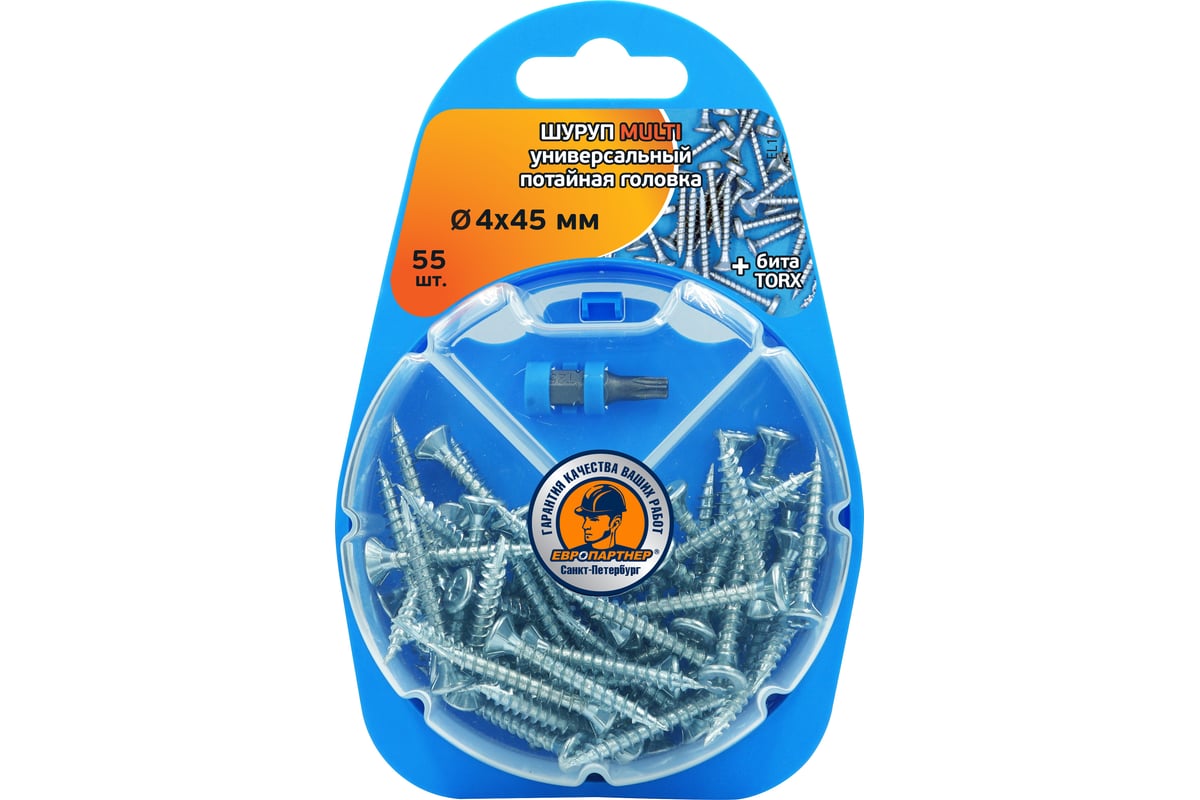 Универсальный шуруп ЕВРОПАРТНЕР MULTI потайная головка, ZN, 4,0x45 ...