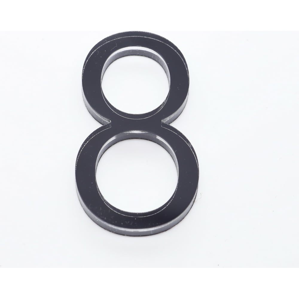 Цифра дверная 8 Brante LOFT 60 мм чёрная 150178 - выгодная цена, отзывы ...