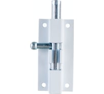 Шпингалеты дверные накладные – купить щеколды и защелки для распашных ...