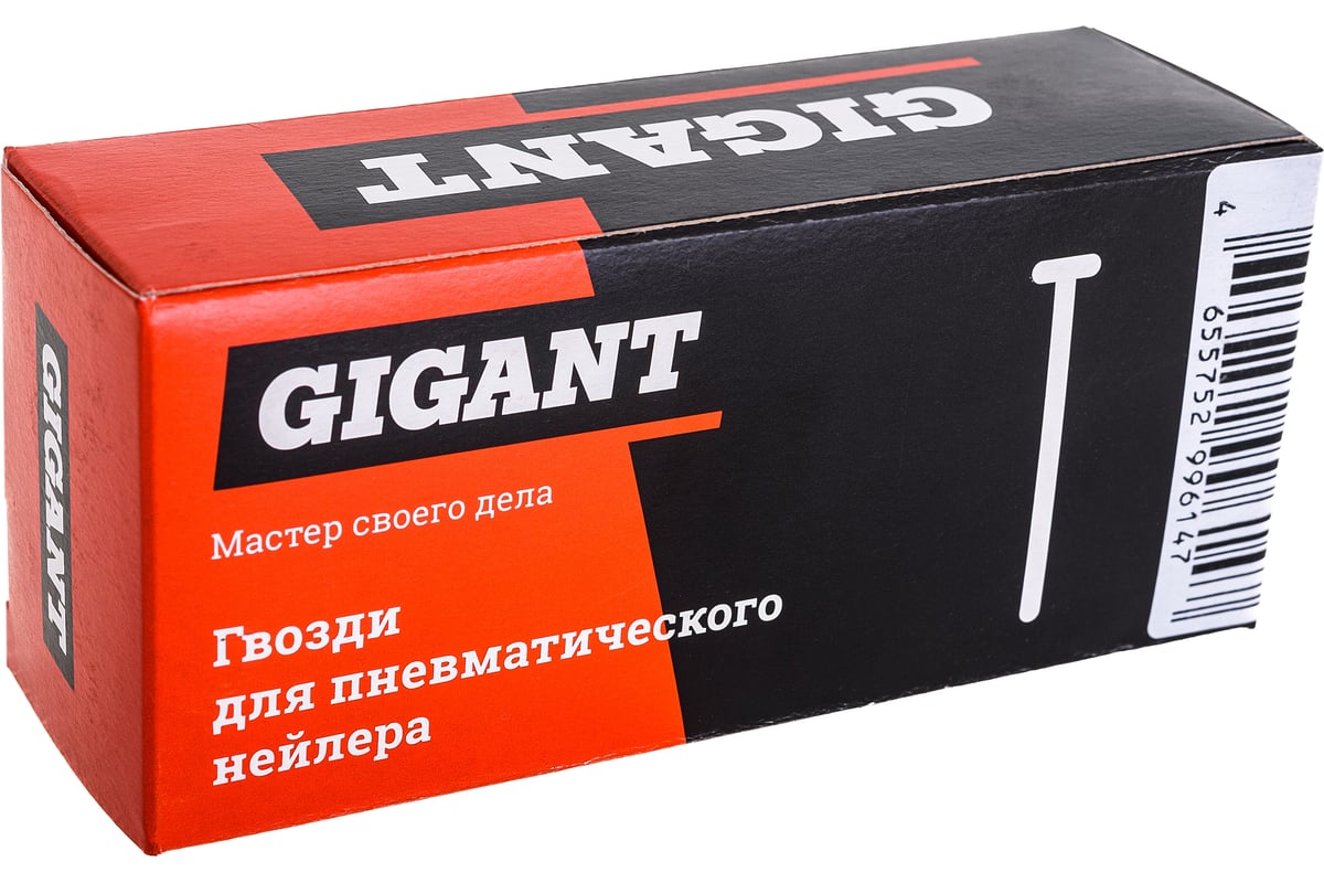 Гвозди для пневматического нейлера Gigant цинк 20х1,25х1 мм, 5000 шт ...