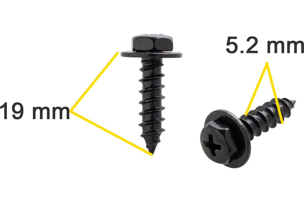 Автокрепеж для Toyota/Lexus 10 шт 7539242030 КрепАвто M2136 - выгодная ...
