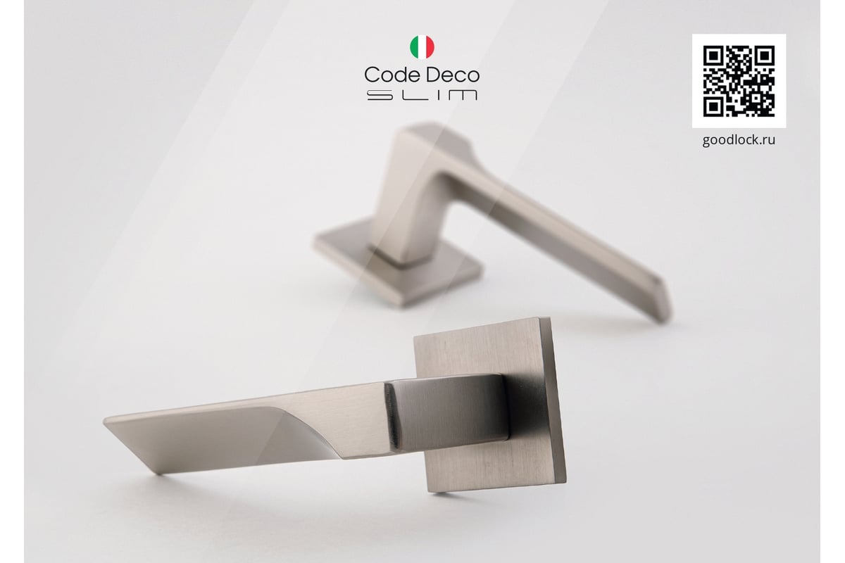 Дверные ручки Code Deco Slim H-30118-A-NISM/W 31641 - выгодная цена, отзывы, характеристики, 2 ...