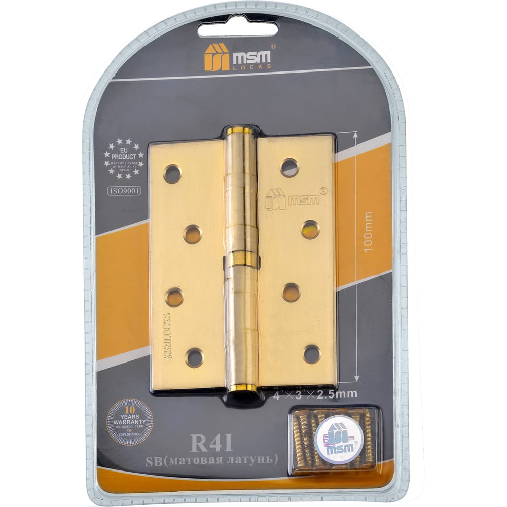 Съемные петли MSM 100x75x2,5 мм, правая, матовая латунь, 2 шт. 100mm ...