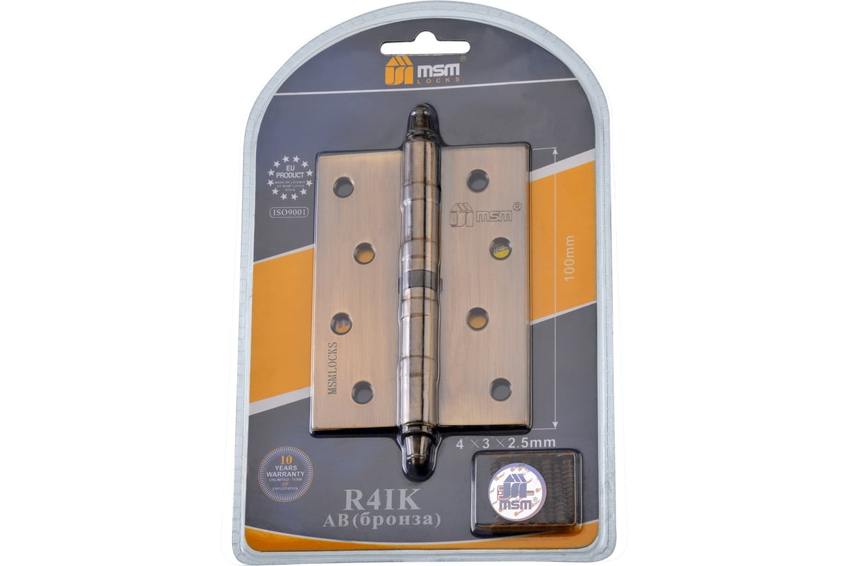 Съемные петли с колпачком MSM 100x75x2,5 мм, правая, бронза, 2 шт ...