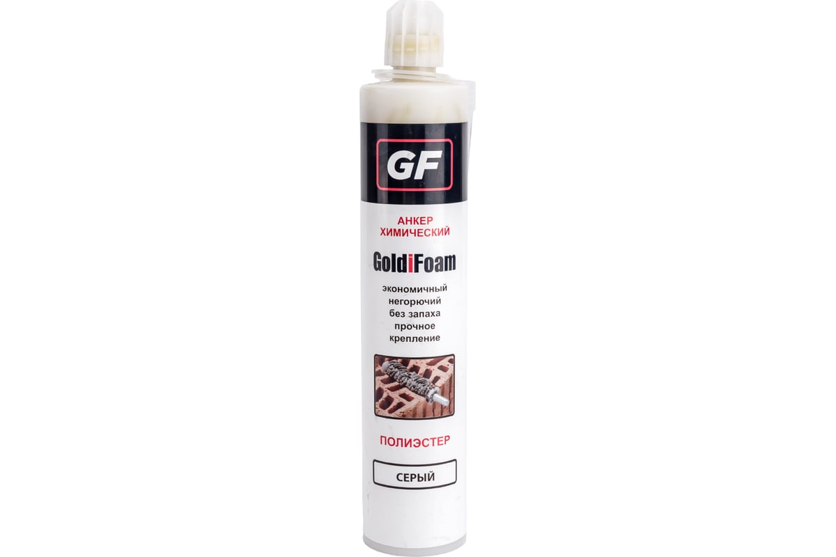 Купить GoldiFoam GF Химический анкер двухкомпонентный универсальный ...
