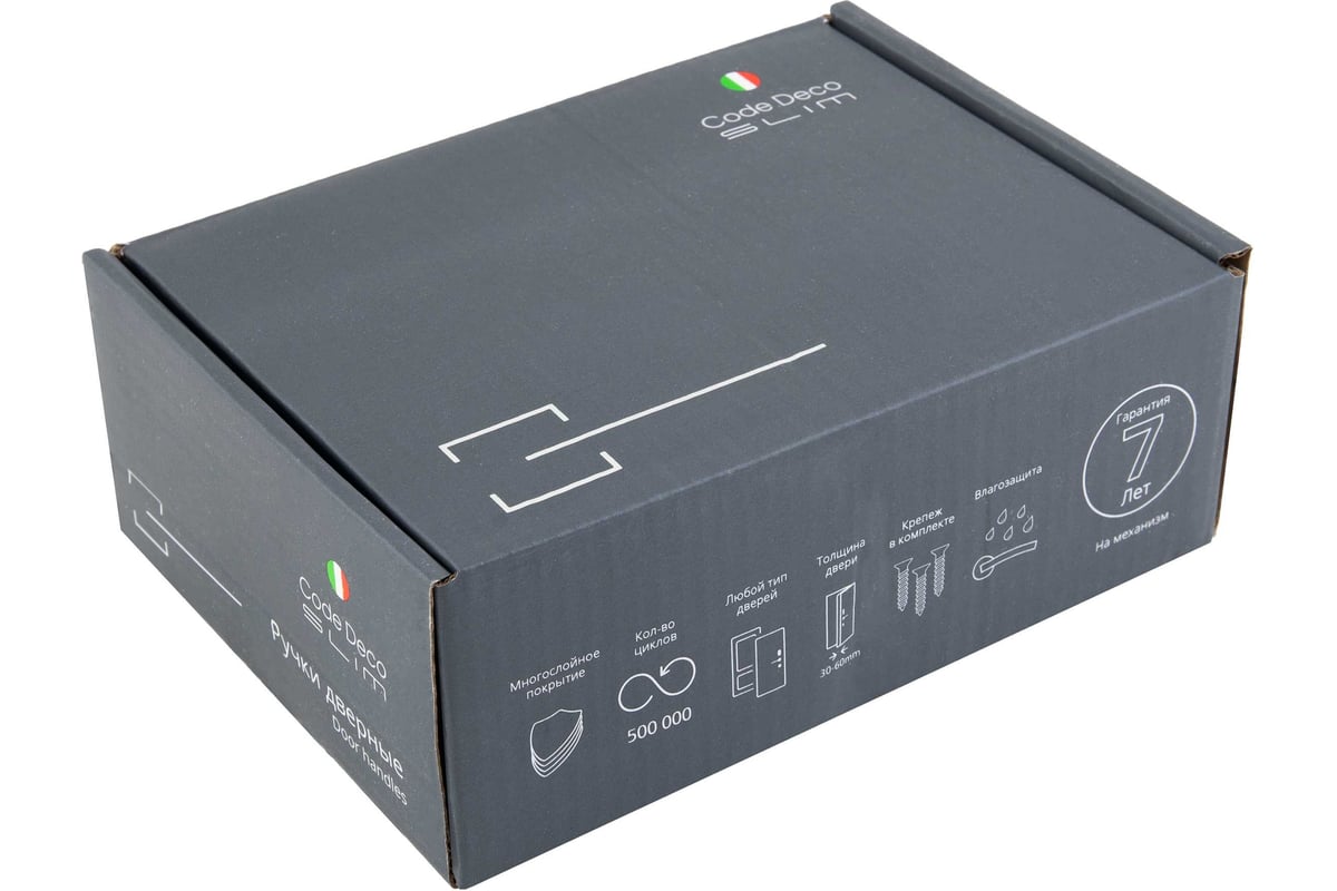 Дверные ручки Code Deco Slim H-30133-A-BLM 32790 - выгодная цена, отзывы, характеристики, 2 ...