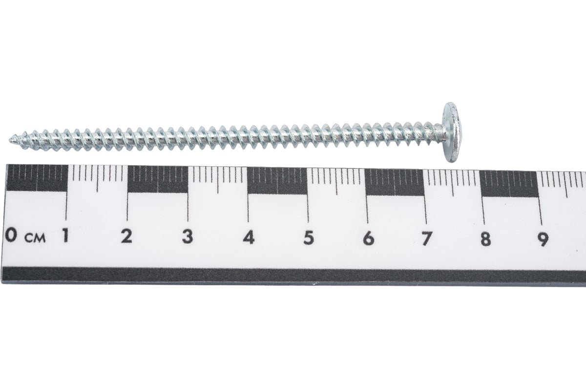 Саморезы Gigant 4,2x75, полусфера, острый, цинк, 50 шт. 123589 ...