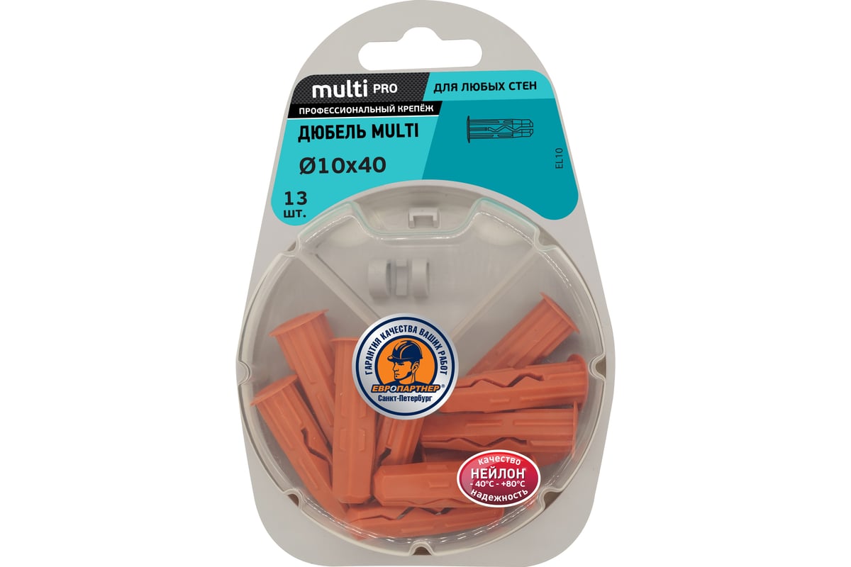 Универсальный нейлоновый дюбель ЕВРОПАРТНЕР красный, multi pro, 10x40 ...