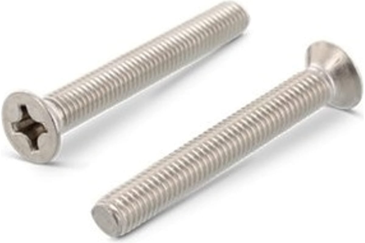 Винт ЦКИ DIN965 М2.5x10 A4 Ph1 200 шт. 13244 - выгодная цена, отзывы ...