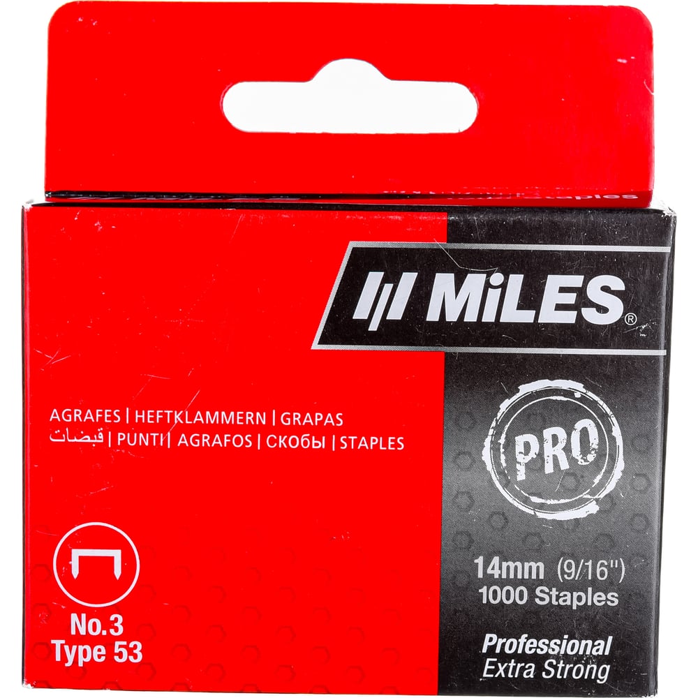 Скобы Miles тип 53 N3-14mm - выгодная цена, отзывы, характеристики ...