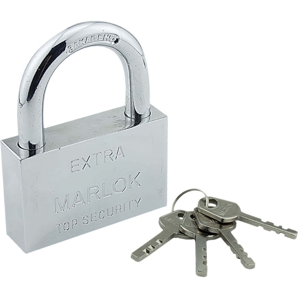 Навесной замок Marlok вс-2 01.50 мм "extra" 006454 - выгодная цена ...