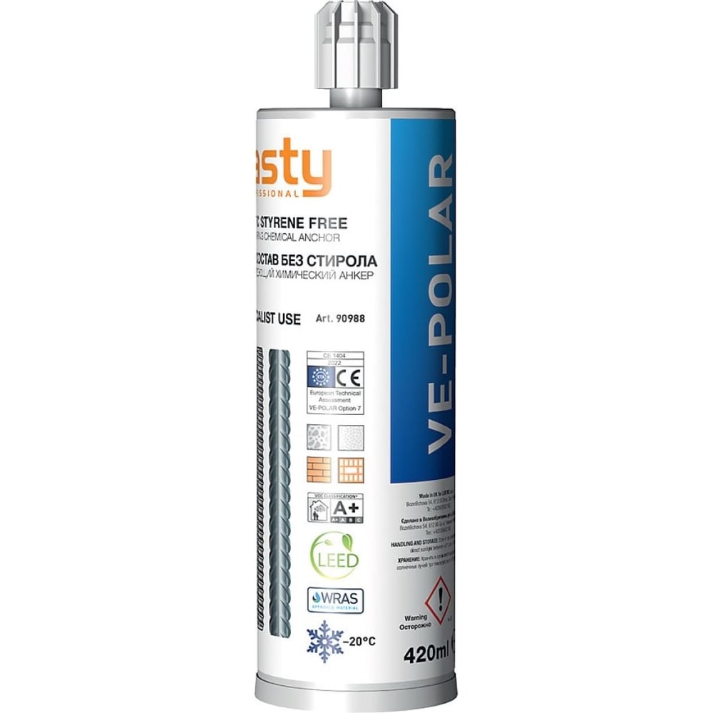 Купить Fasty VE-Polar картридж 420 мл + 2 смесителя (химический анкер ...