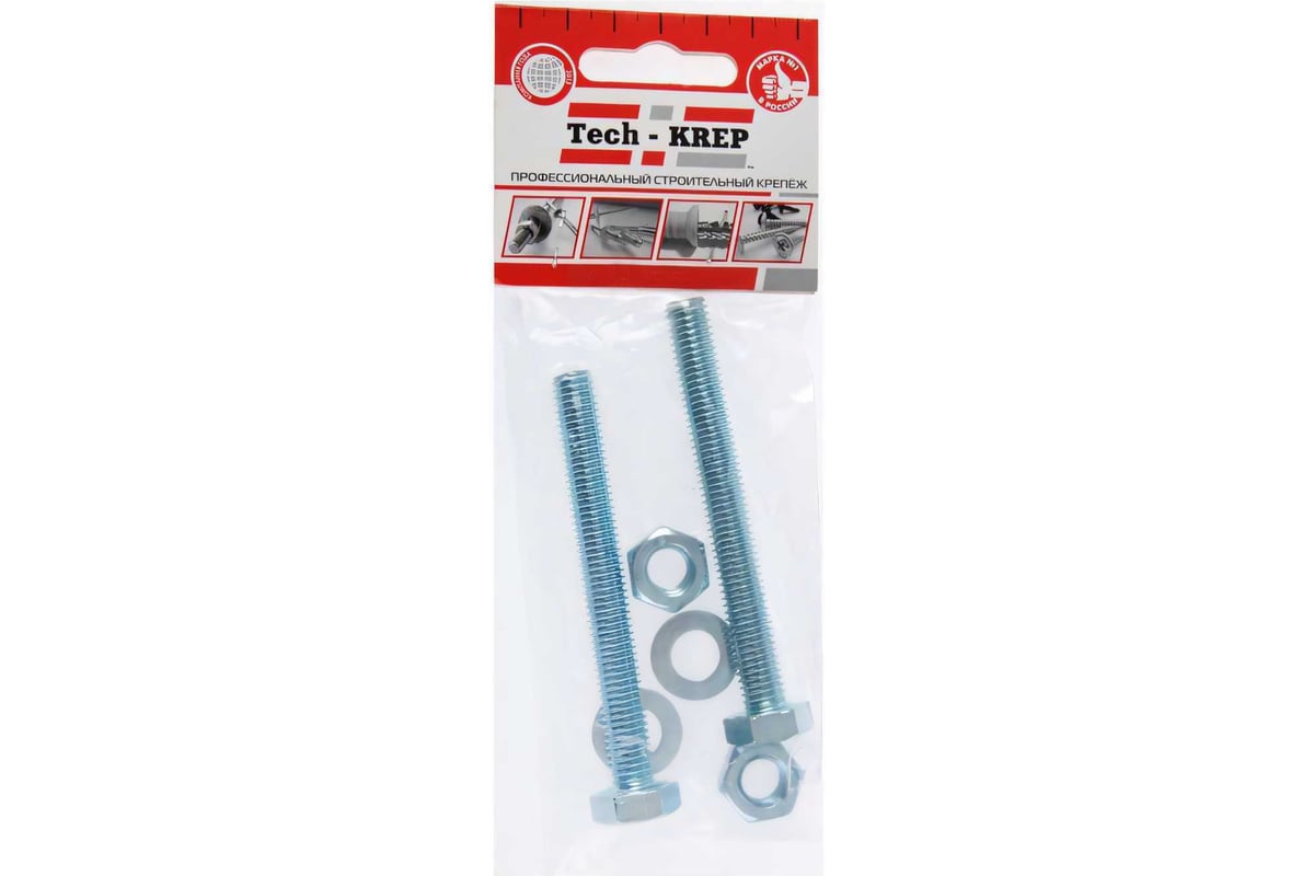 Болт Tech-Krep DIN933 с шестигранной головкой, оцинкованный М8х80 + гайка + шайба 2 шт - пакет ...