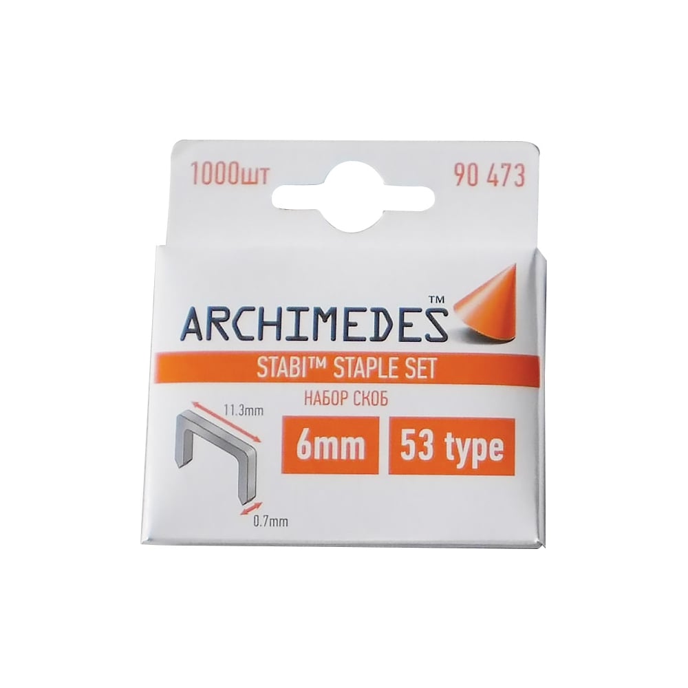 Набор скоб Stabi 6 мм, 1000 шт Archimedes 90473 - выгодная цена, отзывы ...