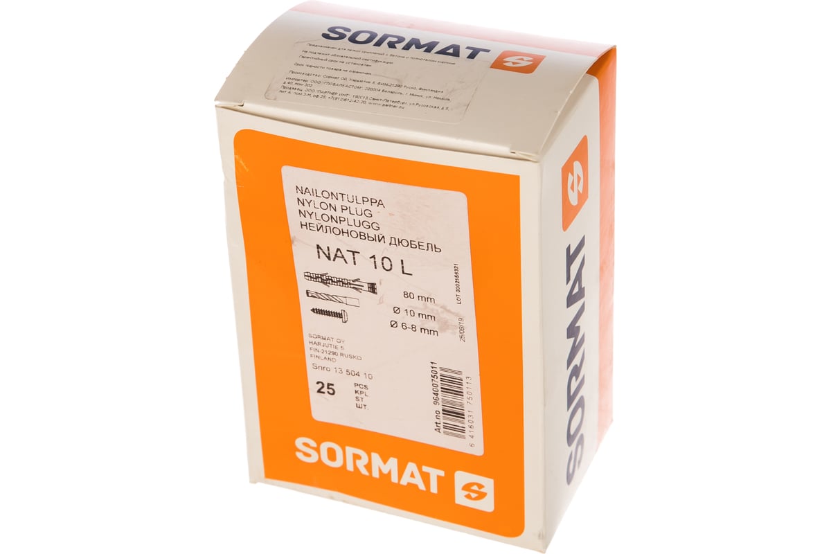ДЮБЕЛЬ 25шт SORMAT NAT 10L 9640075011 - выгодная цена, отзывы ...