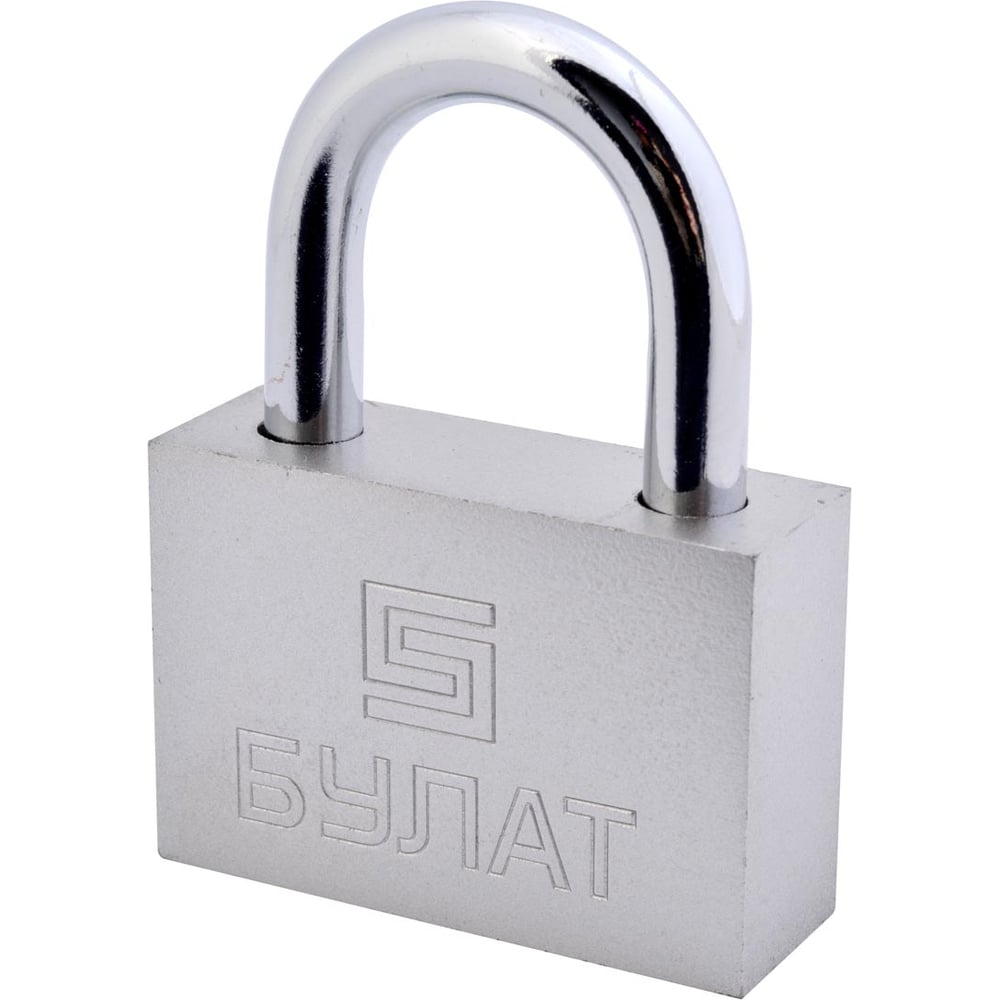 Навесной замок БУЛАТ ВС 3-С50 МХ 09697 - выгодная цена, отзывы ...