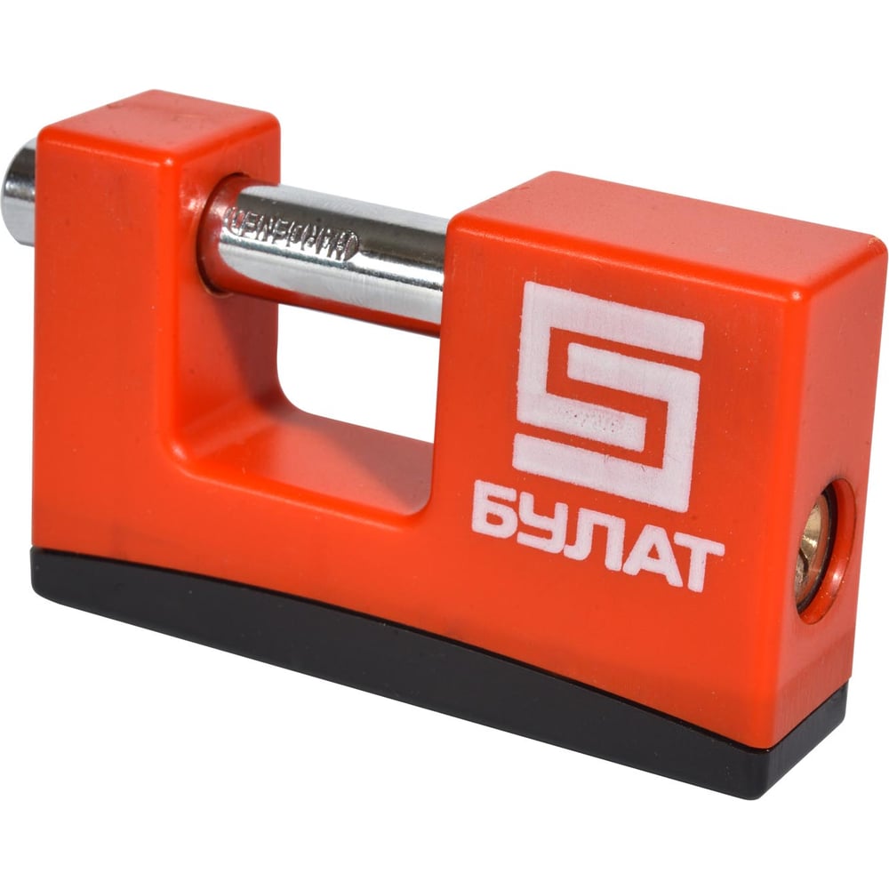 Навесной замок БУЛАТ ВС 1-К85 ПЛ 09670 - выгодная цена, отзывы ...