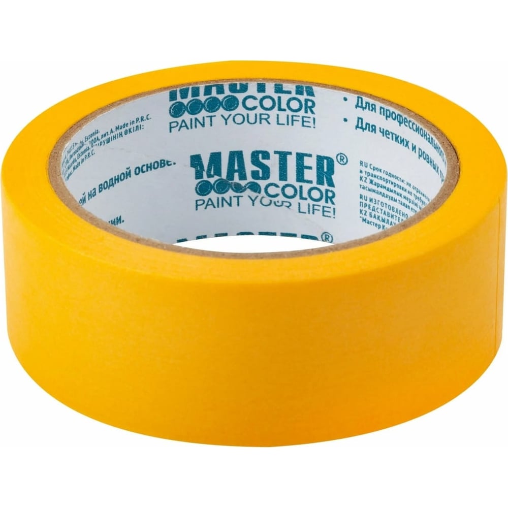 Малярная лента MASTER COLOR золотистая, рисовая бумага, термостойкая до ...