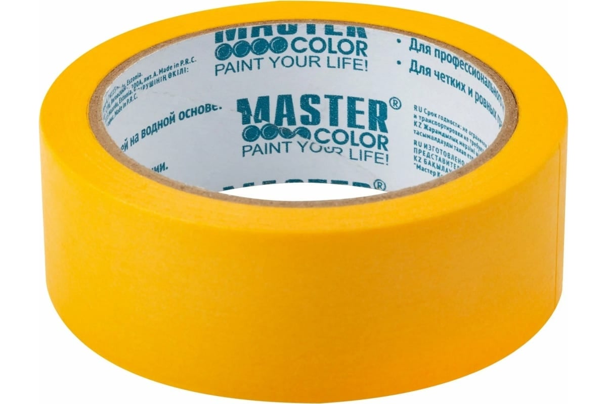 Малярная лента MASTER COLOR золотистая, рисовая бумага, термостойкая до ...
