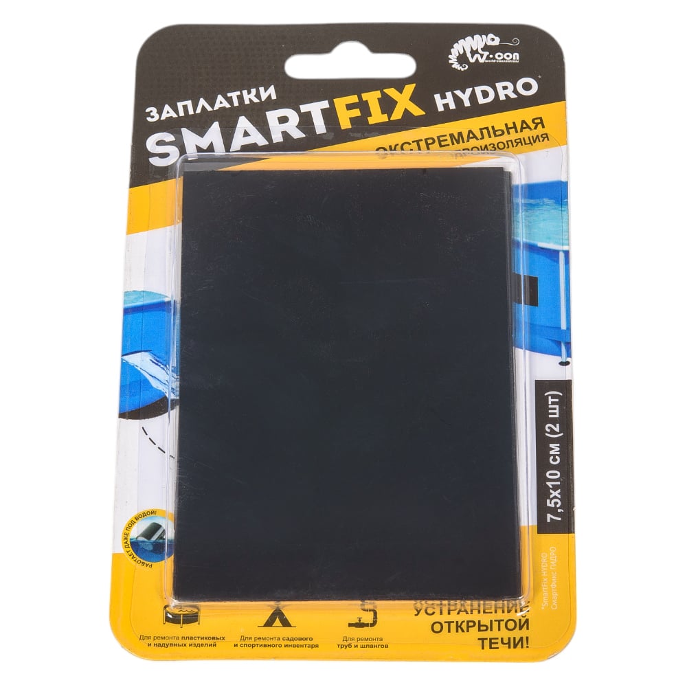 Заплатки гидроизоляционные Smart Fix W-con SmartFix HYDRO 7,5*10 см, черные 120841 - выгодная ...