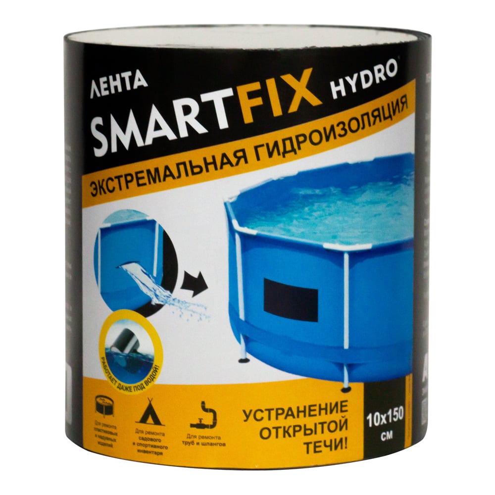 Лента гидроизоляционная Smart Fix W-con SmartFix HYDRO 10*150 см, черная 120840 - выгодная цена ...