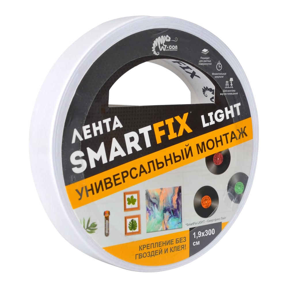 Лента двустороння вспененная Smart Fix W-con SmartFix LIGHT, 19 мм*3 м 134093 - выгодная цена ...