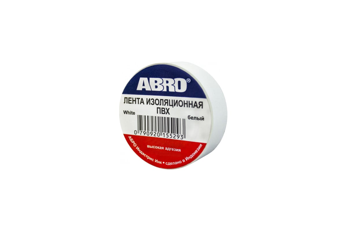 Изолента ABRO белая 0,19х10 ET-912-18-10-WHT-RW - выгодная цена, отзывы ...