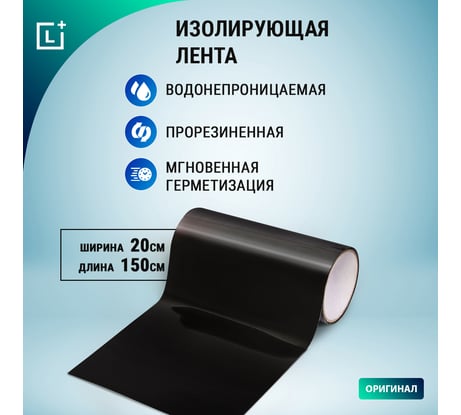 Leomax - официальный дилер: выгодные цены, отзывы, каталог продукции ...