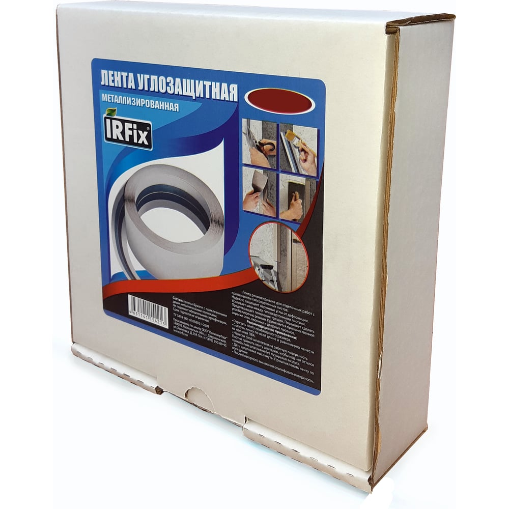 Углозащитная металлизированная лента IRFIX 50 мм x 15 м 32015 - выгодная цена, отзывы ...
