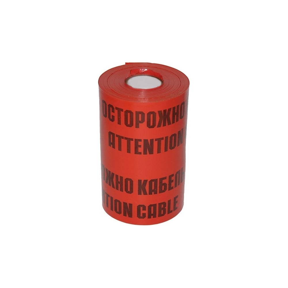 Сигнальная лента Славпром ЛСЭ 900 ОСТОРОЖНО КАБЕЛЬ 100 м ЛСЭ900 ...