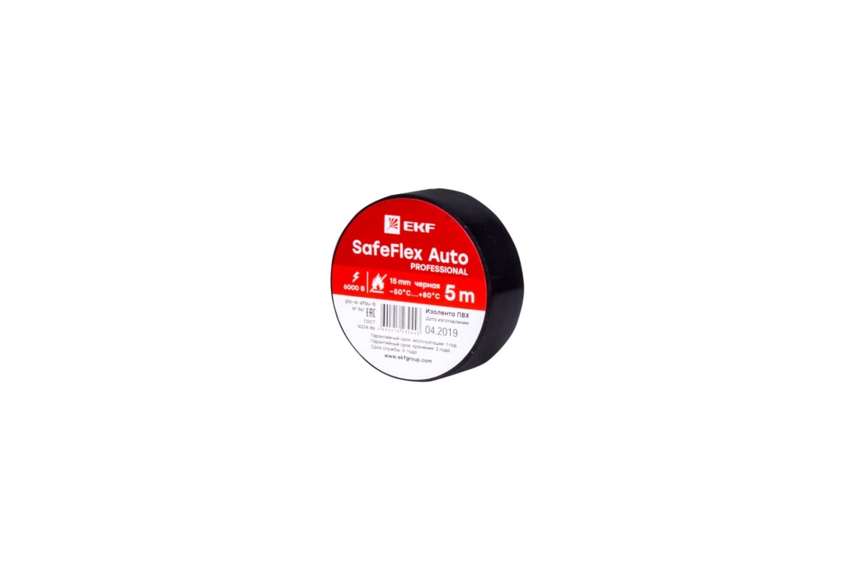 Изолента ПВХ EKF 15мм, 5м, черный серии SafeFlex Auto 10 шт. plc-iz ...