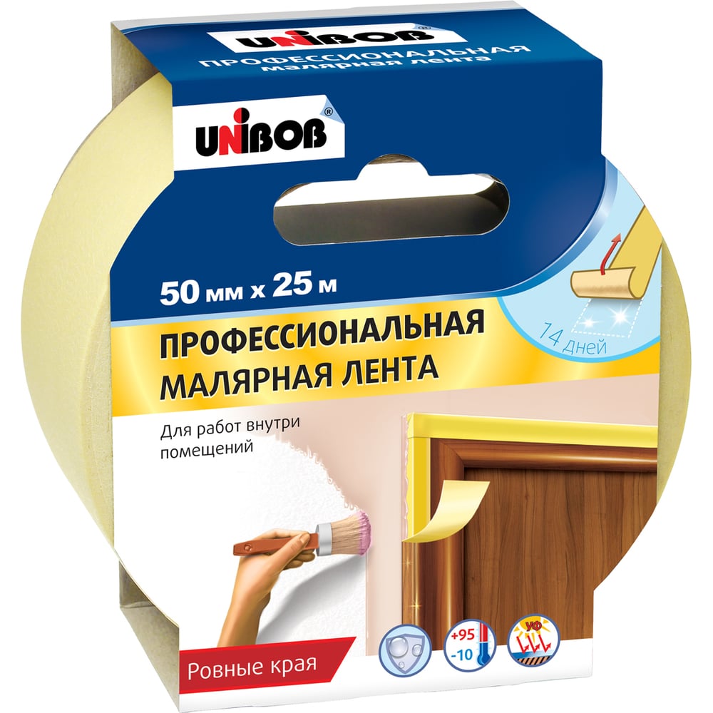 Малярная клейкая лента UNIBOB Профи 50 мм х 25 м, для внутр. работ ...