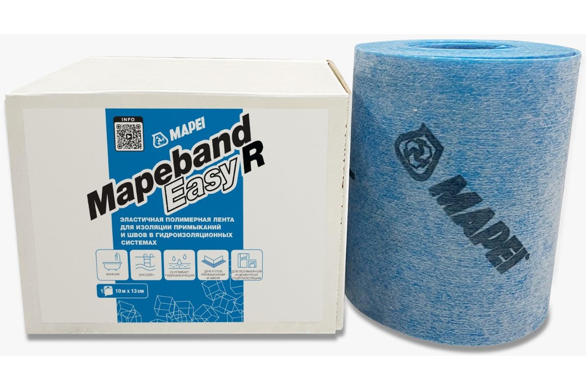 Гидроизоляционная лента MAPEI MAPEBAND EASY R в упаковке 10 м. п ...