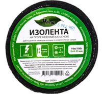 Купить ХБ изоленту по цене от 49: тканевая изолента с доставкой в любую ...