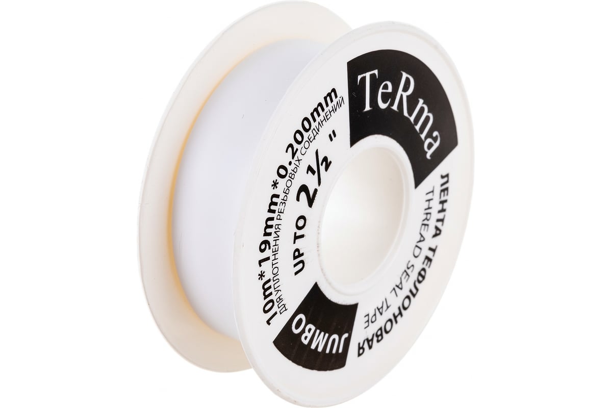 ФУМ лента Terma JUMBO 2 1/2", 10 м х 19 мм х 0.2 мм 20154 - выгодная ...
