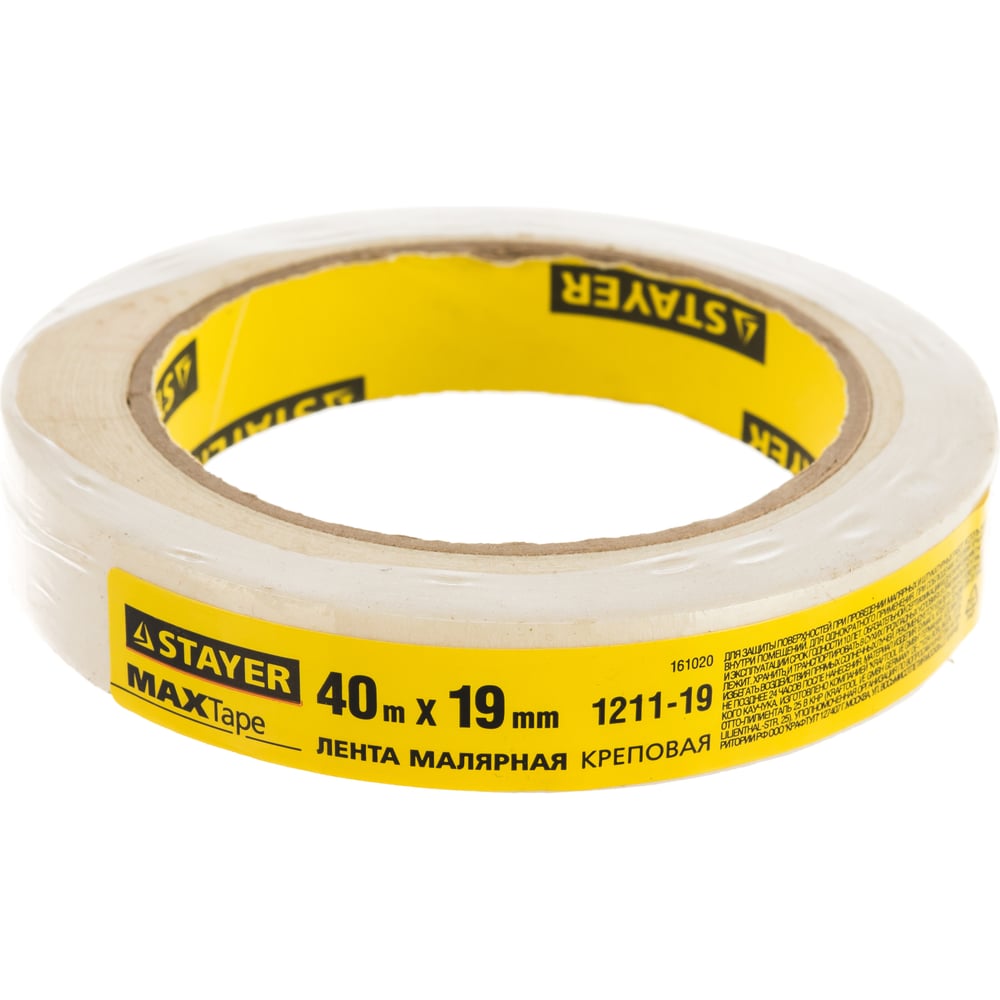 Лента малярная бумажная (19 мм; 40 м) Stayer 1211-19 - выгодная цена, отзывы, характеристики ...