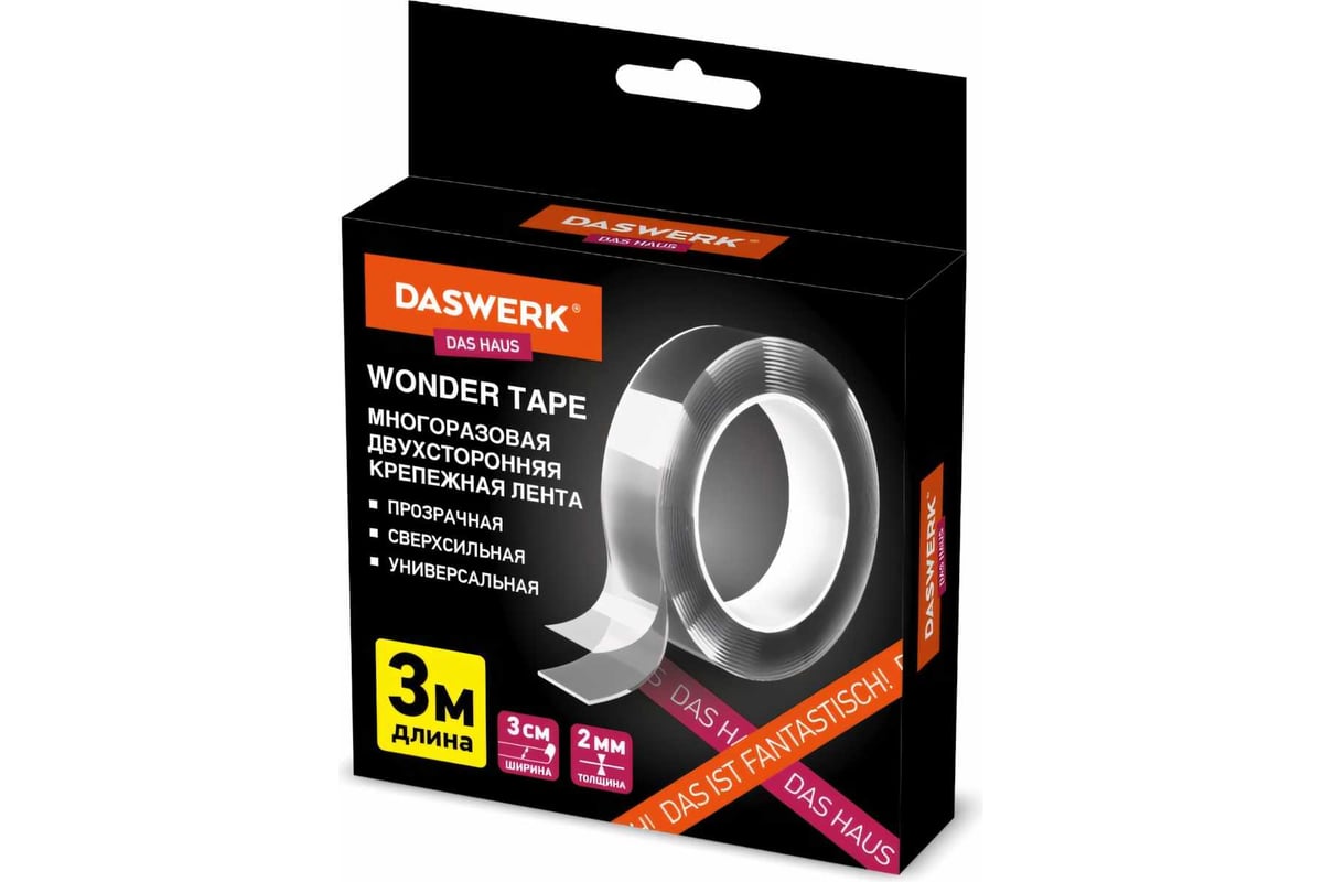 Wonder tape store