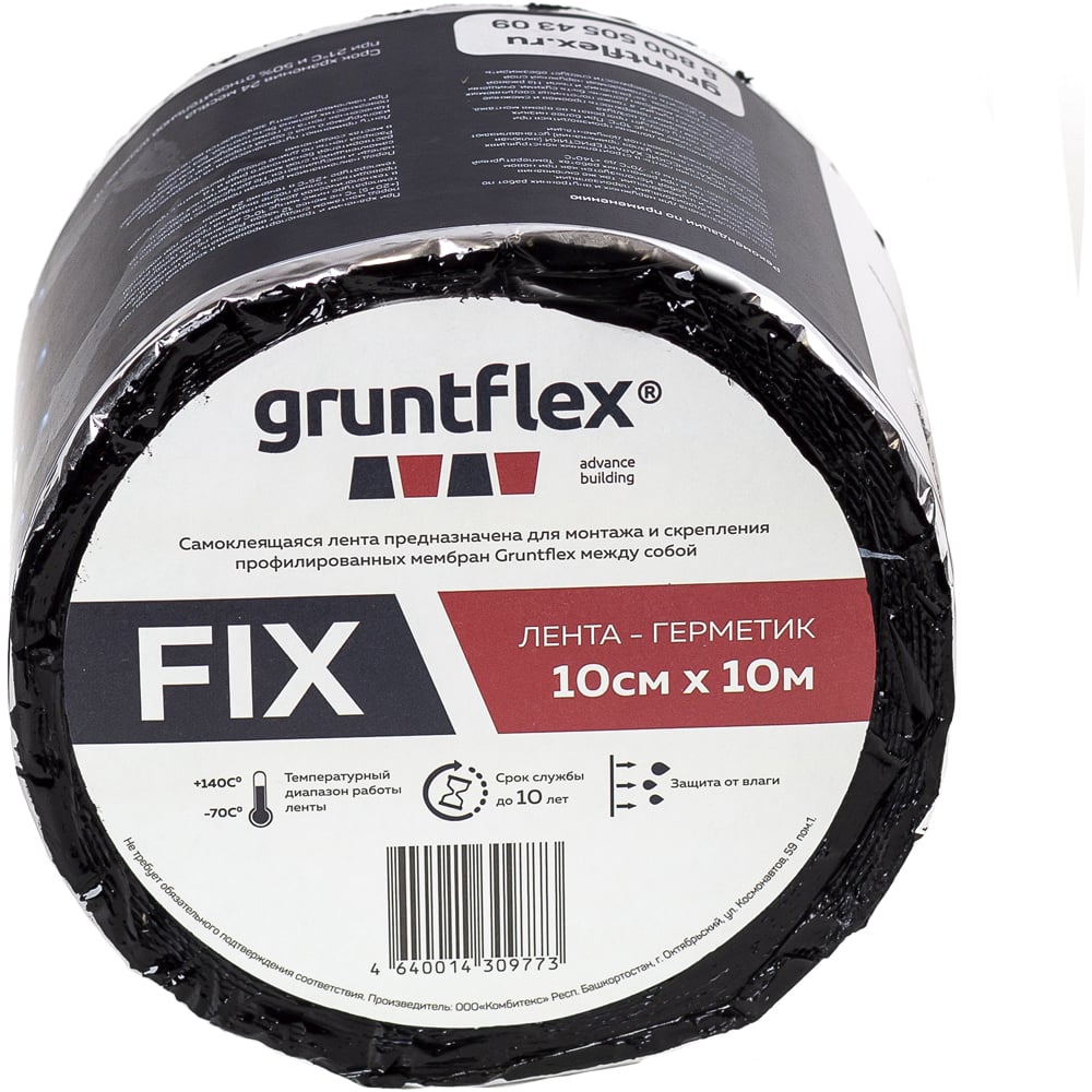 Односторонняя лента-герметик Gruntflex fix 10 см, 10 м GRUFIX.10.10 ...