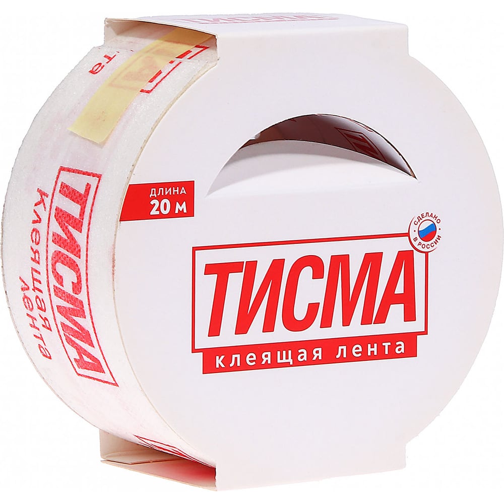 Клейкая соединительная односторонняя лента Тисма 0,06x20 м 775276 ...
